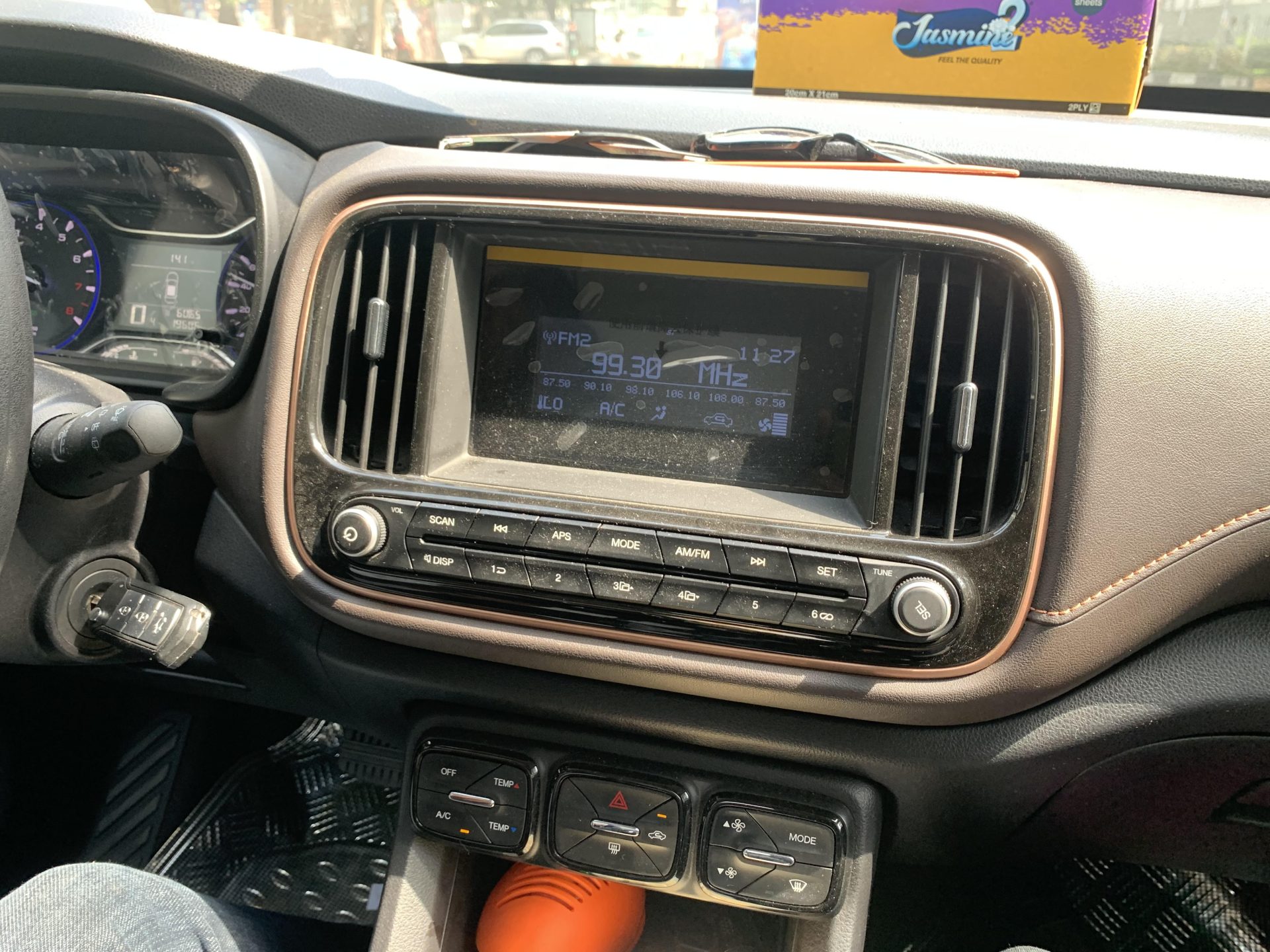 Lagos Ride App Review: Affordable and luxurious Ride-hailing Service ...